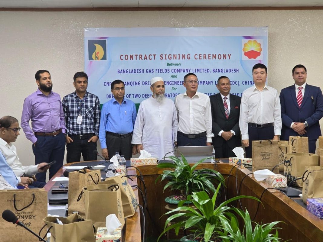 BGFCL signs deal with China’s CCDC to drill two deep wells at Titas and ...